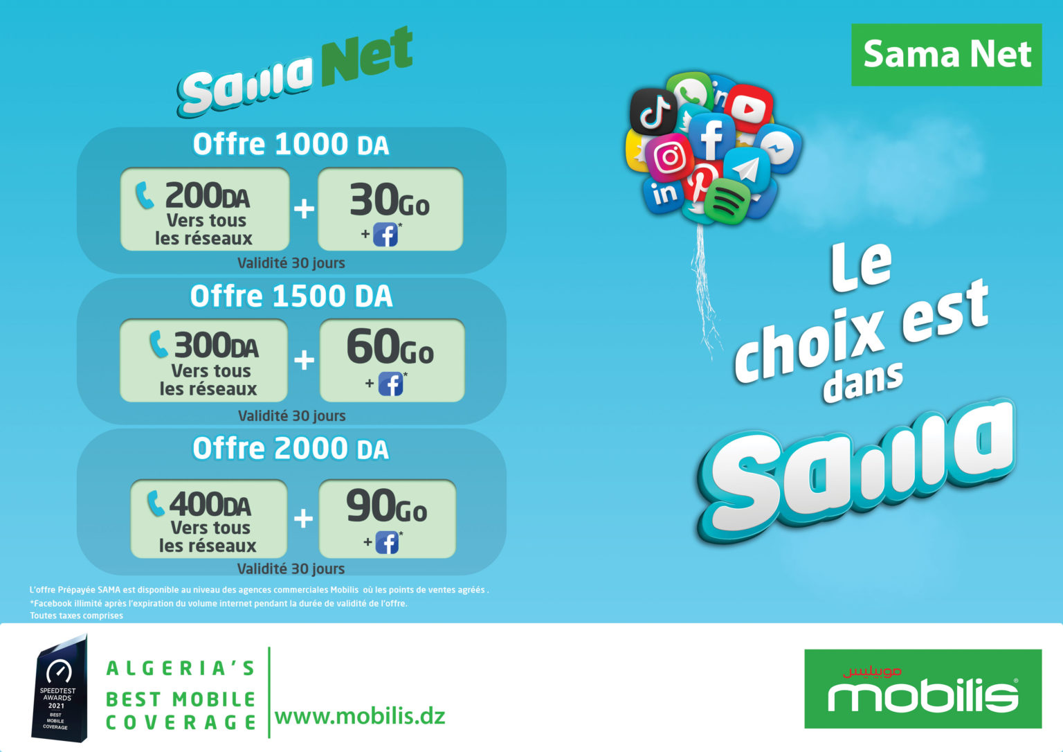 Mobilis lance SAMA : la nouvelle plate-forme d’offres aux avantages ...