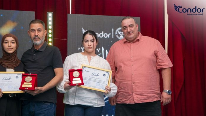 Condor célèbre la réussite scolaire des enfants de ses employés ...