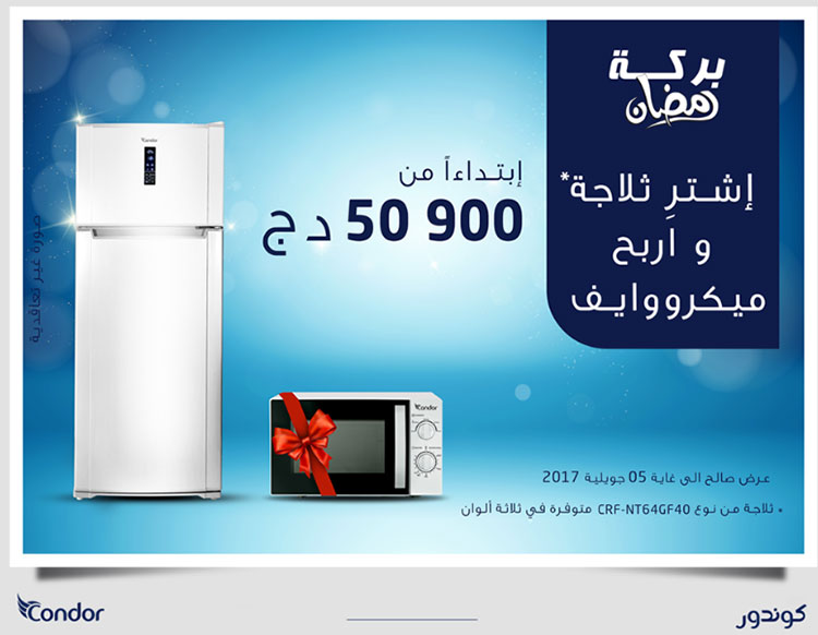 Condor Electronics : Un micro-onde offert pour tout achat d’un ...